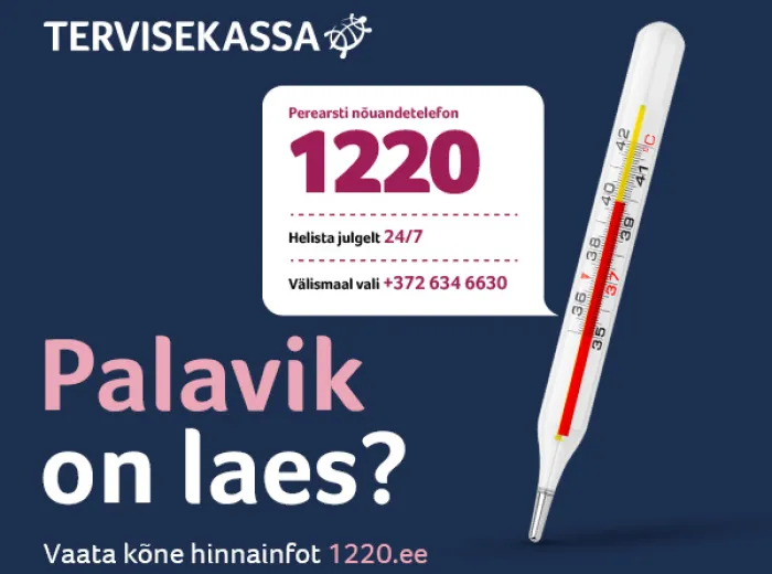 Perearsti nõuandeliinilt 1220 saab nüüd tervisenõu ka veebi teel ...